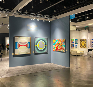 Pi Square podbiła Los Angeles | Artinfo.pl - portal rynku sztuki