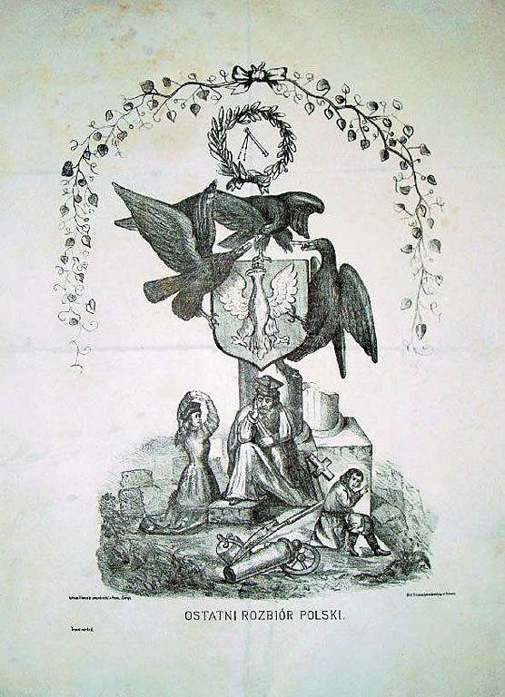 Nieznany artysta - [ROZBIÓR | Artinfo.pl - portal rynku sztuki