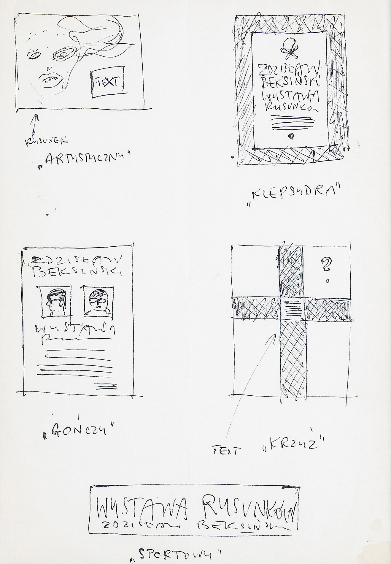 Zdzisław BEKSIŃSKI - Szkice 5 | Artinfo.pl - portal rynku sztuki