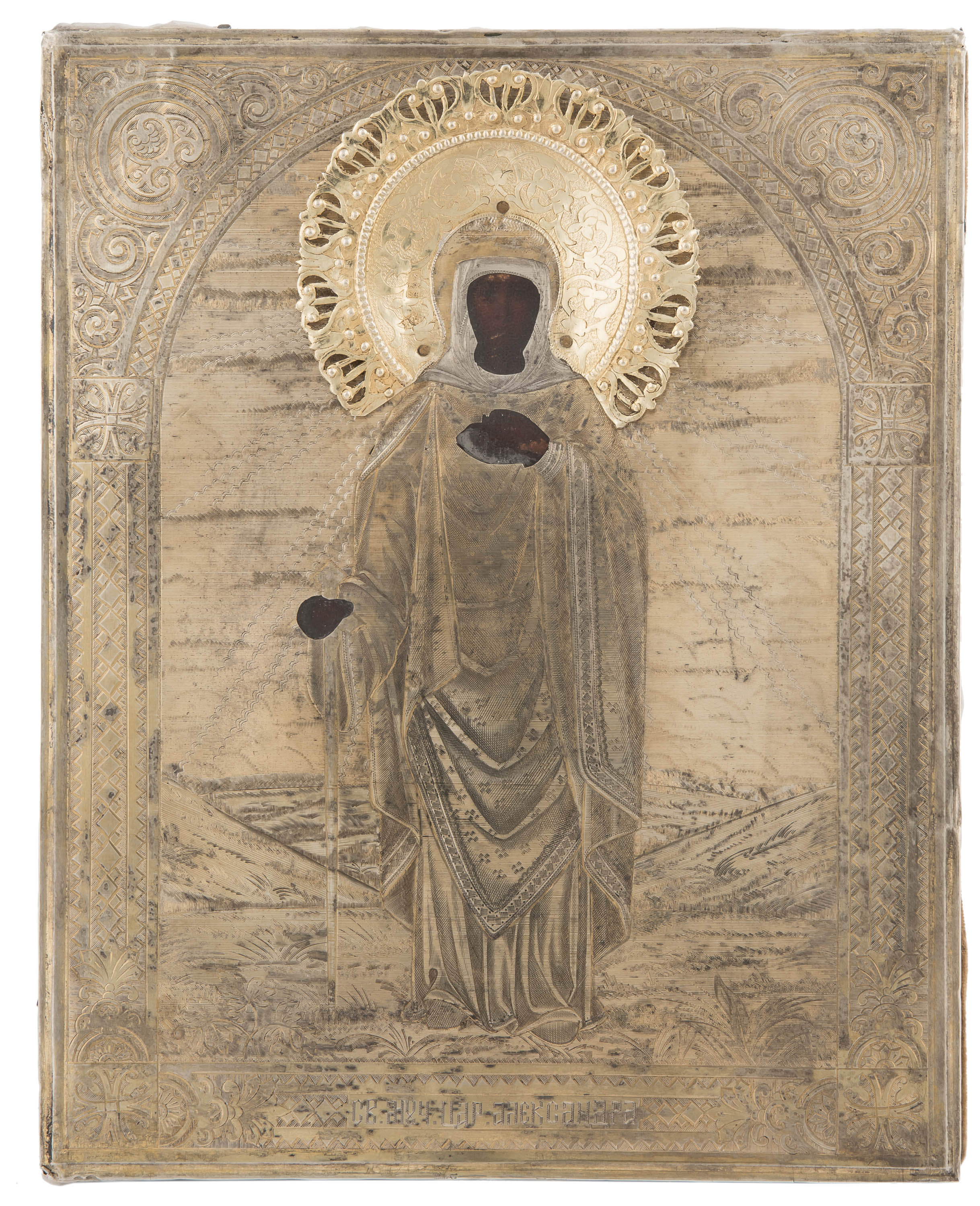 Nieznany artysta - Ikona - Św. | Artinfo.pl - portal rynku sztuki